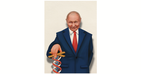 Ideological Subversion and the Strategic Logic of Influence - GEOpolitics