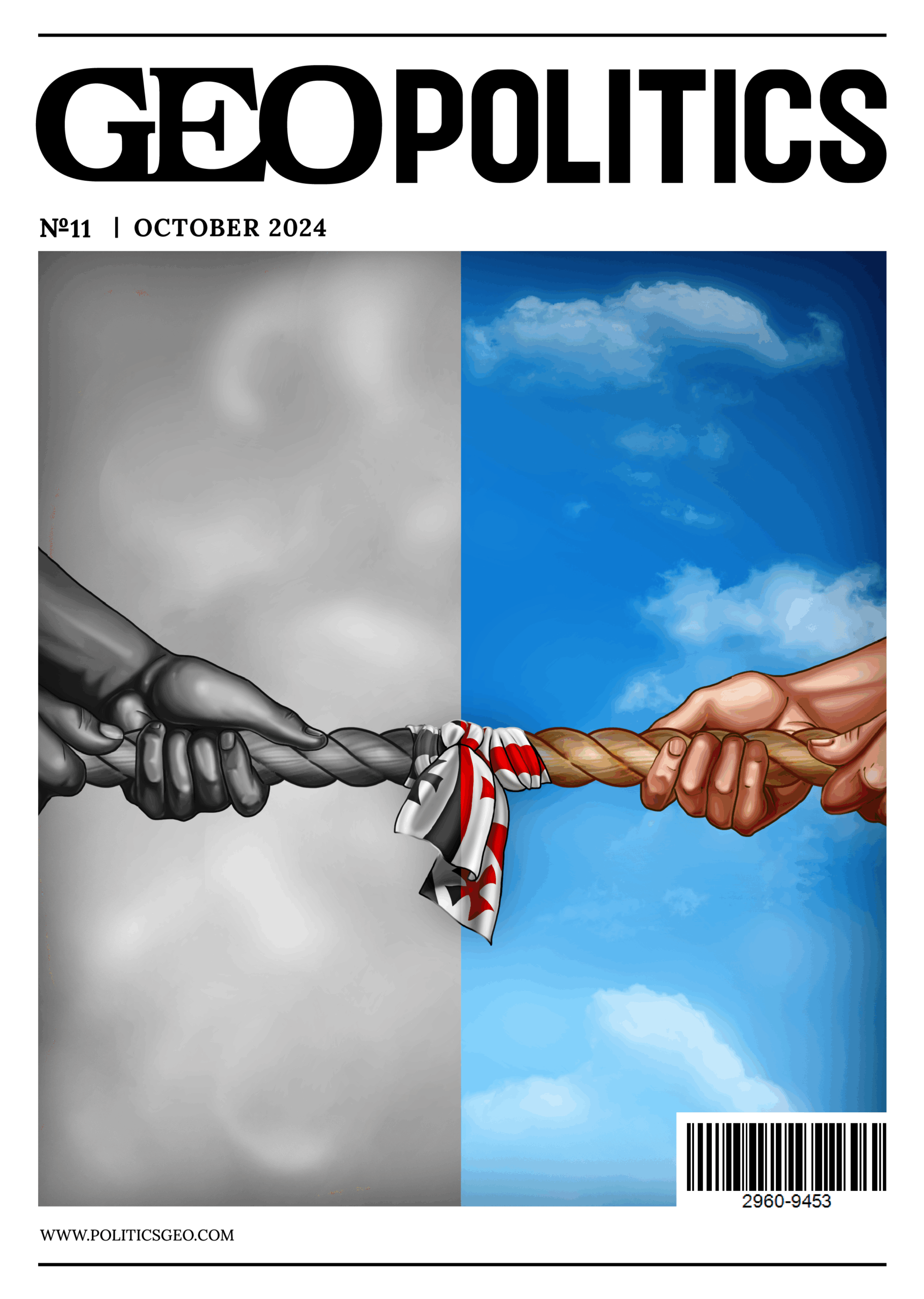 October 2024 / Issue №11 Archives - GEOpolitics
