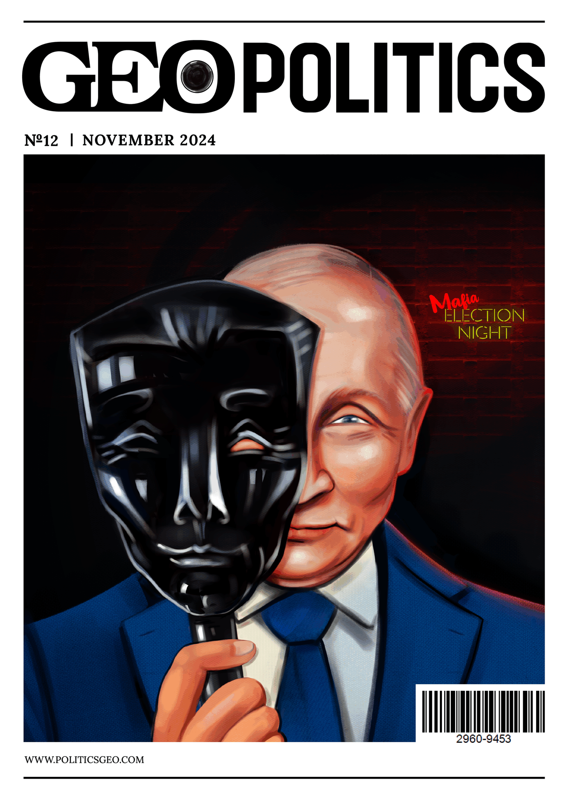 November 2024 / Issue №12 Archives - GEOpolitics